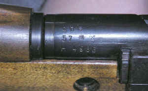 Czechoslovakian VZ54 Sniper