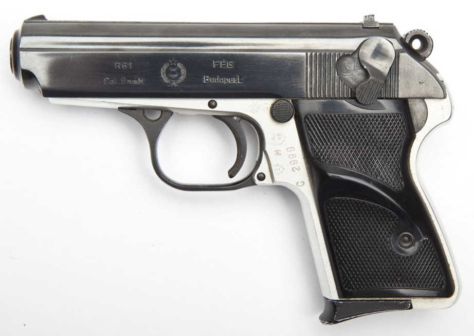 Hungarian Weapons - FEGArmy FEG R61 Pistols