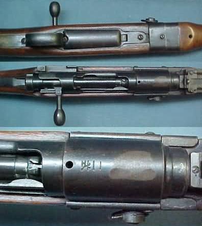 Japanese Arisaka Rifles Captured By Austro-Hungary